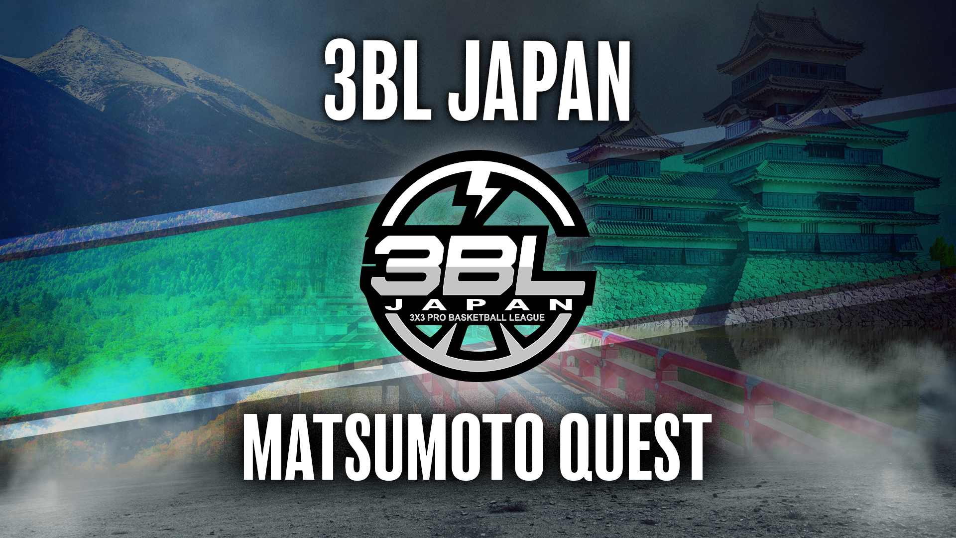 【3BL国際3x3サーキット】ライブ配信実施 - FASTBREAKS